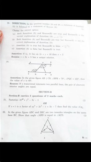 Class 9th Maths Half-Yearly Exam Sample Paper 2024 #halfyearlyexam2024 #class9maths