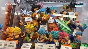 Le paradis de la culture jap ! Mangas, Jeux et figurines à bons prix ! 😍🔥 | GAME ONE