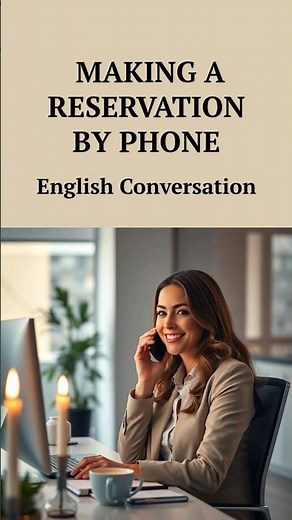 How to Make Reservations by Phone - English Conversation #Shorts