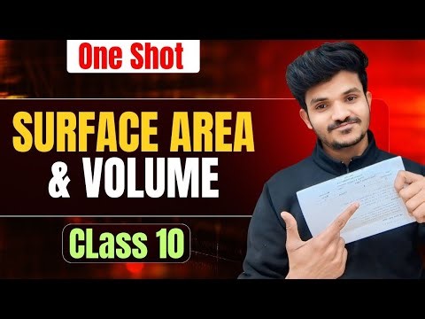 Surface Area & Volume Vs Area Related to Circle || Two in One Series || Class 10th || Hariom Dangi