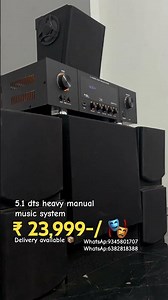 5.1 dts manual music system #mithranelectronics #youtubeshorts #shortvideo #music #new