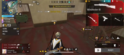 record bhai 64 kill and phn hacker game ar maea cudi hedar game❌