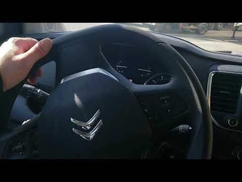 2018 Citroën Jumpy 2.0L BluHdi120cv