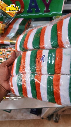 3D indian flag Il National flag hand Band II Happy Republic Day #trending #viral #2026