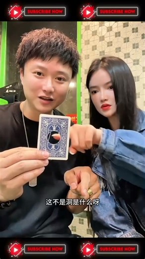 Finger pass through card magic #shorts #magic #viral #trending #shortsfeed #shortsviral