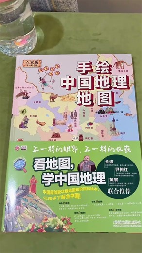 Title (Chinese/English