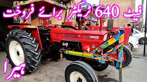 Fiat 640 hydraulic power Tractor for sale VIP Tractor Model 2020 03/12 ٹریکٹر | Ctn tractor life