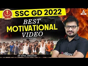 SSC GD 2022 | Best Motivational Video