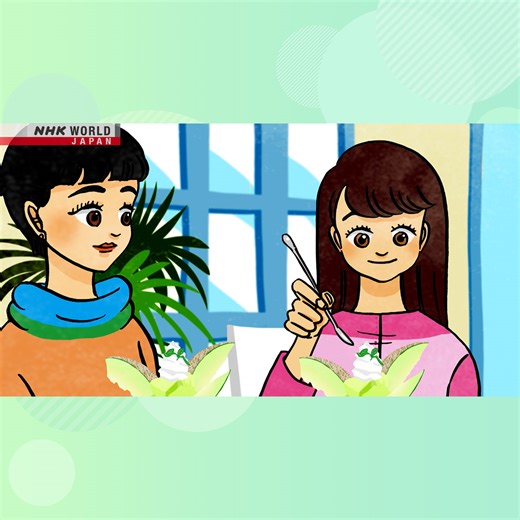 Lesson30 We sang songs and danced together. | Easy Japanese | NHK WORLD-JAPAN