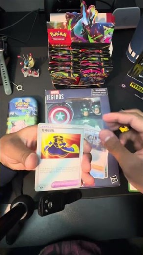 Scarlet & Violet Terastal Festival Class Booster Pack (Korean Version)