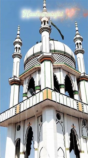 Jama Masjid Haphua – Beautiful View 27 February 2026