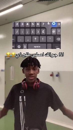 Sign Language Demonstration with Arabic Elements