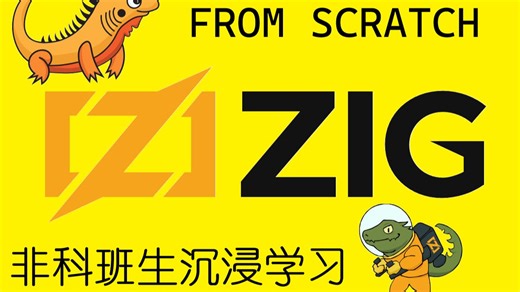 zig编程语言学习--15Enum枚举