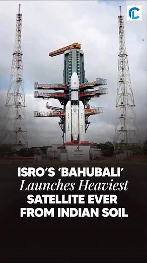 🚀 Congratulations ISRO! 🇮🇳 | India’s Heaviest Communication Satellite CMS-03 Successfully Launched 🌍✨ Congratulations to ISRO on the successful launch of India’s heaviest communication satellite – CMS-03 (GSAT-20) 🚀 This remarkable achievement strengthens India’s space communication network and showcases the brilliance of our scientists and engineers. 🌌💪 Let’s celebrate another giant leap in India’s space journey! 🌠 DOWNLOAD CHANDAN LOGICS APP 📱AND START YOUR PREPARATION NOW . . . . . .