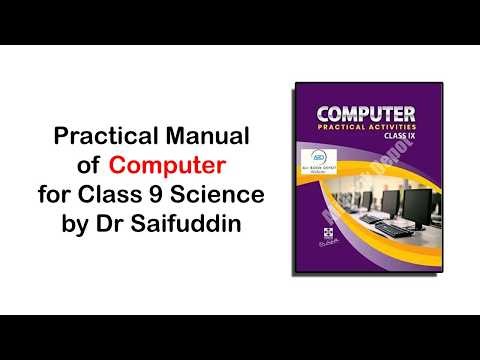 Practical Manual Journal of Computer for Class 9 Science by Dr Saifuddin | Ali Book Depot