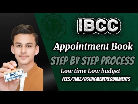 IBCC Appointment Book Online 2026|Step by Step Complete Process