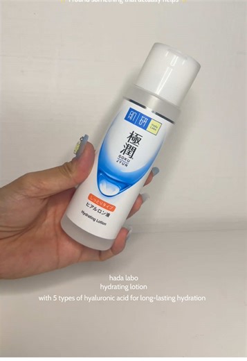 here's to my dry skin girlies! 💦 Hada Labo Hydrating Lotion with 5 types of hyaluronic acid that deeply hydrates for soft, smooth, supple skin ✨ #ugc #hadalabo #hyaluronicacid #hydratinglotion #skincare