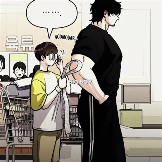 Love So Pure: Exploring the Big Boy Connection