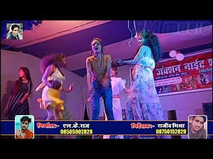 sejiya jump mare par hai #Randi ka nach, #archestra dance , Nach program, archestra #dance, HD video