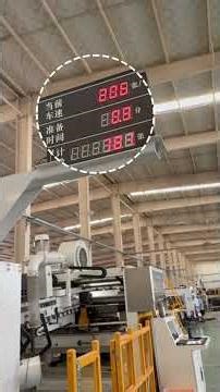 Japan Shinko Sα Fixed Type