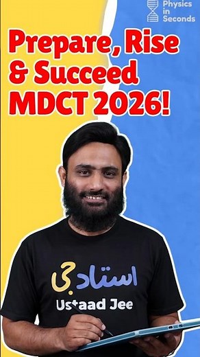 Prepare, Rise & Succeed MDCAT 2026 | Join Uraan MDCAT November Session!