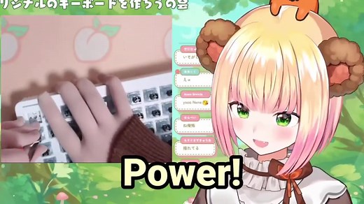 Nene VTuber Hand Stream Highlights