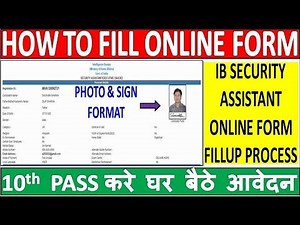IB Security Assistant Online Form 2018 / HOW TO APPLY IB Security Assistant/Executive Online Form