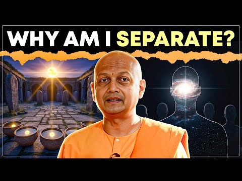 If We Are One, Why Can’t I Read Your Mind?