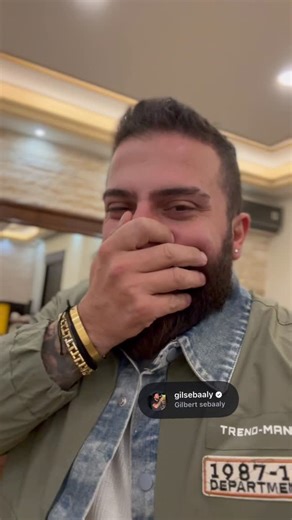 Gilbert sebaaly | 😂😂😂 | Instagram