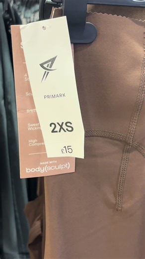 Discover Innovative BodySculpt Leggings for Workouts