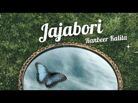 JAJABORI TITLE TRACK BY RANBEER KALITA OFFICIAL// MYANTRI STUDIO PRESENT