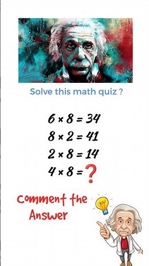 ooops ! solve this maths quiz