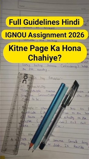 IGNOU Assignment 2026 | Kitne Page Ka Hona Chahiye? | Full Guidelines Hindi #shorts