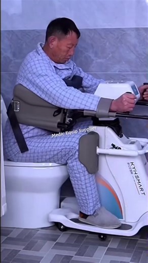 Enhance Mobility with Automated Bed and Devices