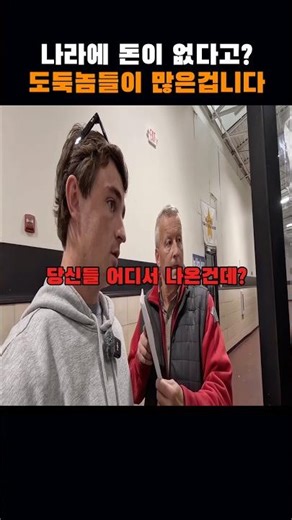 싸그리 다 잡아 넣어야됨