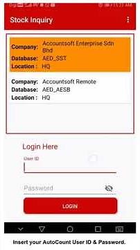Accountsoft Stock Inquiry App