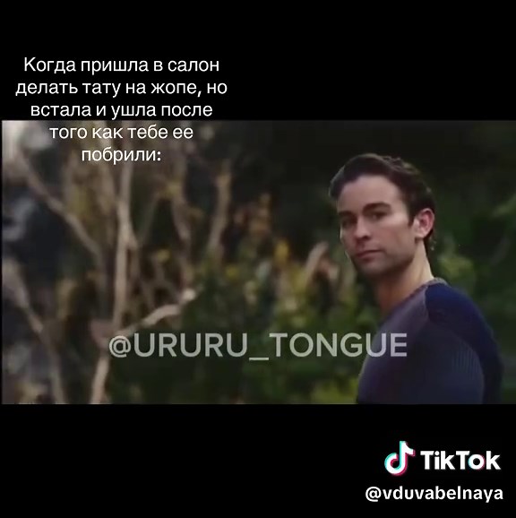 #CapCut #нотвирт #recommendations #wlw #жиза