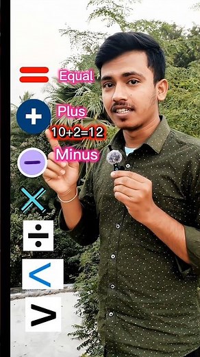 Why Math Symbols Are So Confusing