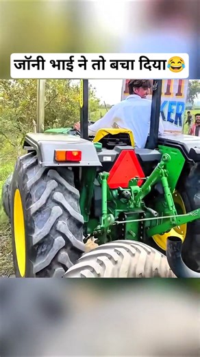 Johny bhai to Nishu bhai ka tochan King ko hi bacha Diya🤣🤣😂😂❣️❤️🥰😜😄😄😃