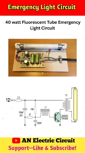 40 Watt Fluorescent Tube Emergency Light Circuit | #shortsfeed #electronic