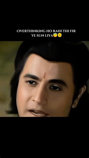 Think Less, Live More#trendingshorts #selfgrowth #motivation #trending #hanumanji