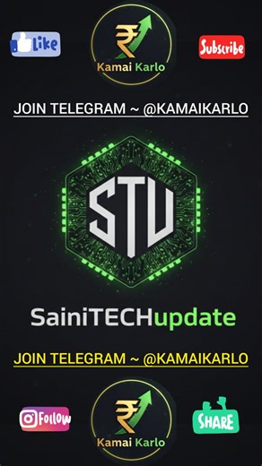 🎁👇 𝗗𝗮𝗶𝗹𝘆 𝗙𝗿𝗲𝗲 𝗘𝗮𝗿𝗻𝗶𝗻𝗴 🤑⬇️ https://t.me/addlist/UHakSOd8ywwyZjNl WhatsApp - https://hostwebs.site/P3Kg8v Bhagyashree Behera ✅ App Name 👉 New Athena 👉 SignUp Bonus >> 100Rs 👉 Min. Withdraw >> 200Rs ⚡️ Link :💵https://www.gathn.com/registerDesc?code=_6vTkRF64qKo 🤩 Scan Task Daily income ₹900💰 🤩Payment verified soon ✅ 🎉 🤑 Don't Miss 😍😍 🚭 Don't Use Main WhatsApp 🚭 #reelsfbシ #FreeEarningApp #sidehustle #EarnMoney #onlineearning | Neeraj Rc Saini