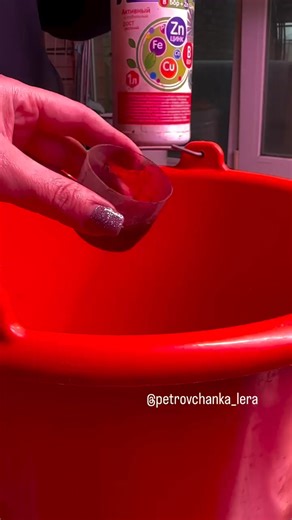 Sow cucumbers directly into a glass 👍 The volume of the glass is 0.5 l (we must make a hole) Nutrient soil: black soil 40%, humus 30%, peat 30% When sowing, we spill the soil with Previkr 15ml/10l of water (can be replaced with phytosparin) Now you don’t have to feed the seedlings, because we have nutritious soil, but you can give them microelements - these are vitamins and won’t be superfluous 🤗 | Bamm