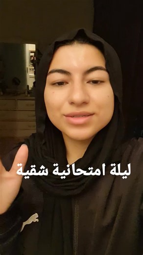 Student Editing Techniques: A Step-by-Step Guide