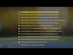 Alcyon Pleiades IMPORTANT 2020 Censorship!