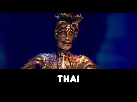 Be Our Guest – Beauty & The Beast (2017) – One-line Multilanguage (30 Versions)