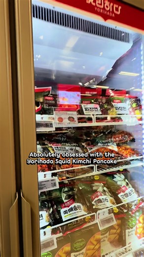 Delicious K-Food Haul at Lotte Mart Express