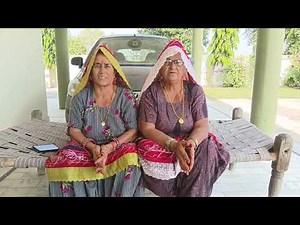 रातिजोग गी जेतल और बंजारे को गीत