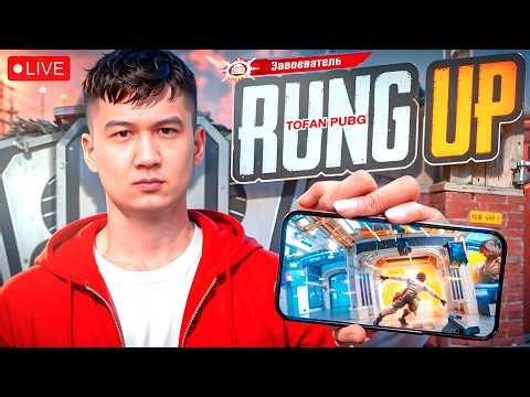 TOFAN VS ULTIMATE🥷 WI-FI STRIM QILISHGA YARAYAPTI✅