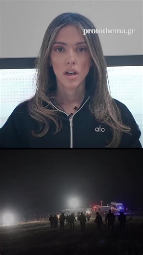 Θρίλερ με Κύπρια αεροσυνοδό σε πτήση Falcon